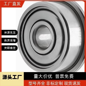 6800 6801 6802 6803 6804 6805 ZZ-E-J SUSBAY深沟球轴承