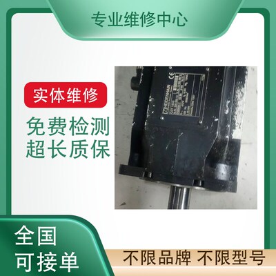 专业维修东元伺服马达1KW