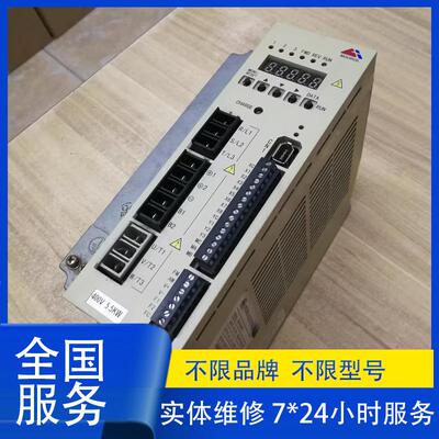 IMS-P5-40蒙德变频器KW