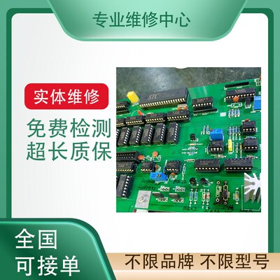 贝加莱PLC模块专业维修和