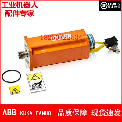 ABB机器人 E3HAC11864-1 电机 议价