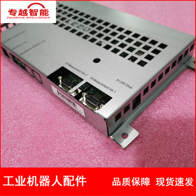 A BB机器人 DSQC668 3HAC029157-001 轴计算机