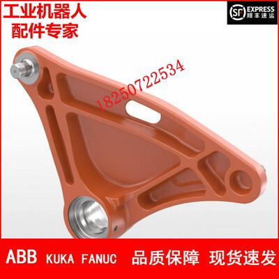 ABB机器人 3HAC070046-005 配件 议价