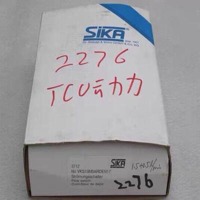 议价VKS15M0ARDEN17流量开关SIKA席卡工控自动化工业配件维修