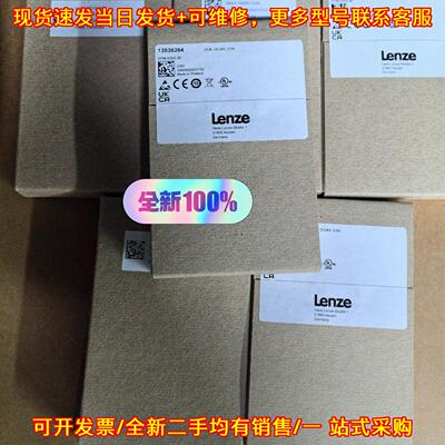 议价EPM-S302.2B 伦茨工控模块维修