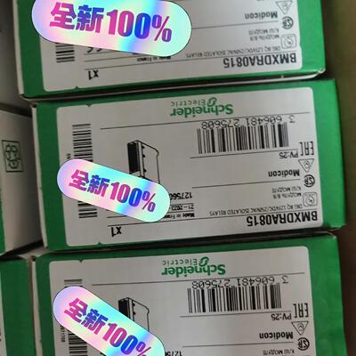 议价BMXDAI0805 BMXDRA0815 BMXDAO1615 BMXDAO1605 BMXDRC维修