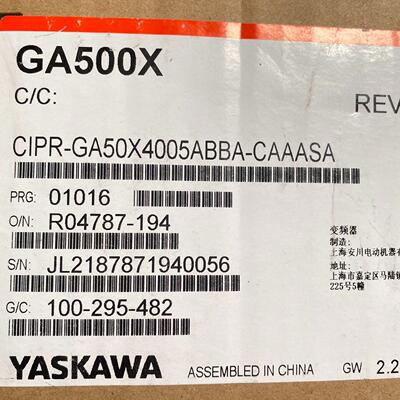 议价CIPR-GA50X4005ABBA-CAAASA 安川变频器工控设备维修