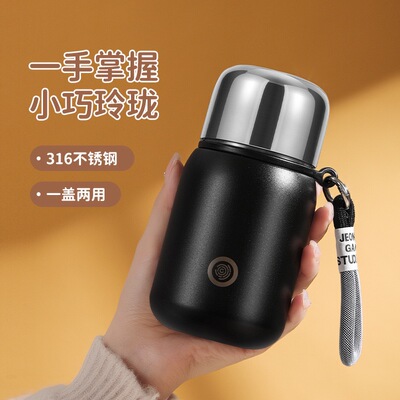 日本316不锈钢便携焖茶保温杯