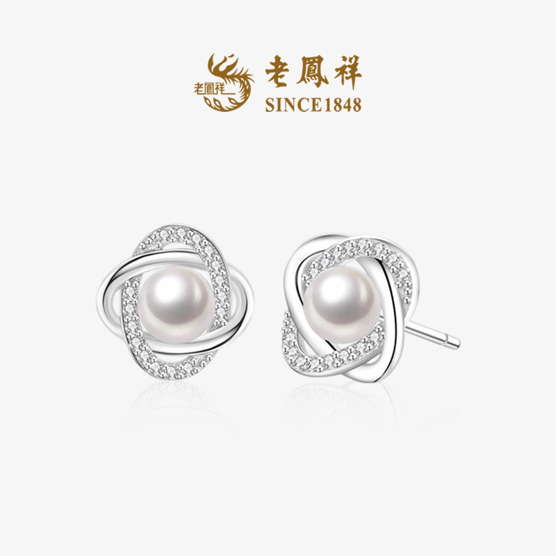 老凤祥S925纯银珍珠耳钉女气质韩版耳饰镀银耳环女耳夹时尚贝珍珠
