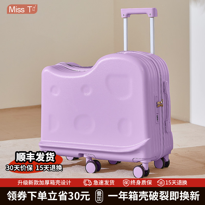 行李箱儿童可坐骑女孩2025年新款旅游神器大容量旅行拉杆箱男孩