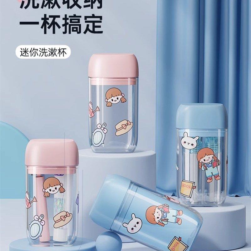 迷你便携洗漱漱口杯牙刷牙杯可爱儿童情侣牙膏三合一旅行套装用品