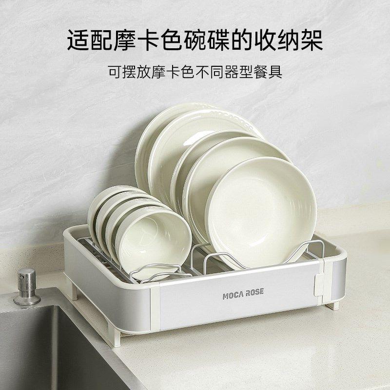 摩卡色碗碟收纳架沥水篮碗架放碗盘筷子新款奶油风厨房伸缩置物架