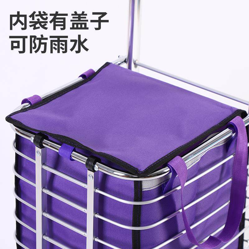便携购物车内袋家用买菜轻小拖车配套专用袋手推车拉车牛津布