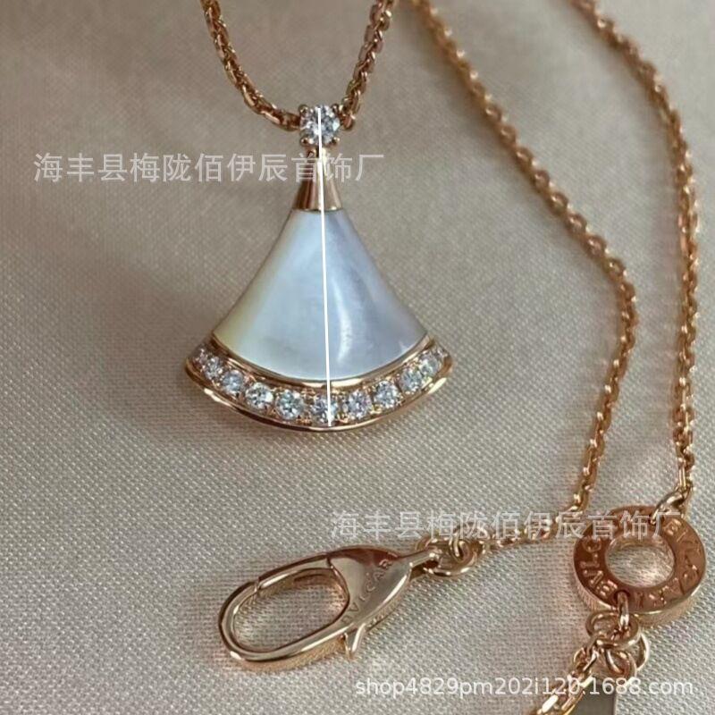 宝家小扇子项链镀K玫瑰金扇形白贝母红玉髓莫桑钻小裙子锁骨链
