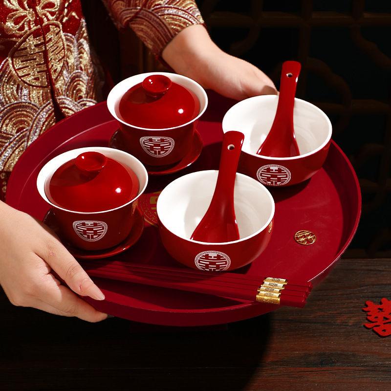敬茶杯结婚改口敬酒对杯碗筷套装婚礼红色喜碗茶杯子婚庆用品大全