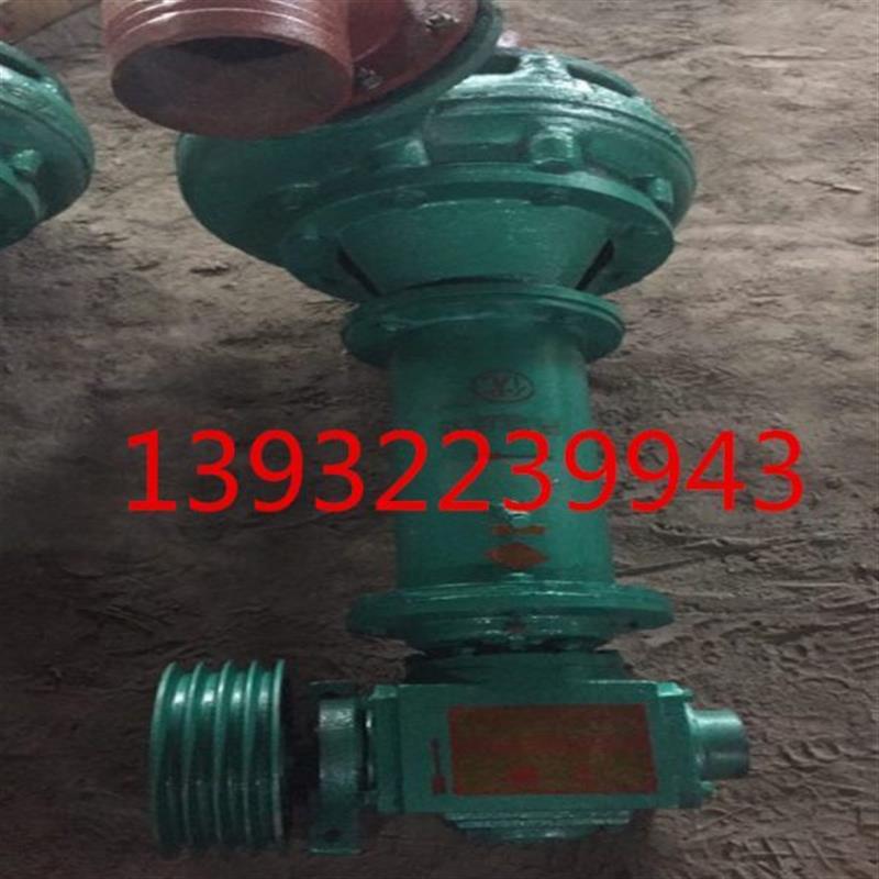 立式吸沙泵皮带轮式吸沙泵抽沙泵淤泥泵船用吸沙泵柴油机驱动砂泵