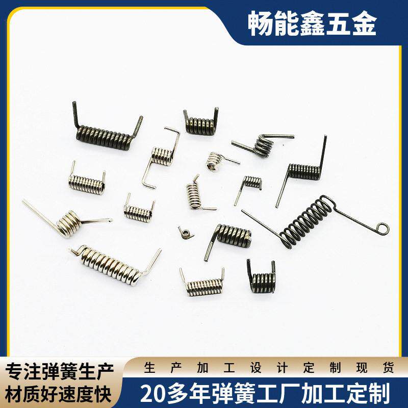 涡卷发条弹簧玩具弹簧灯饰鼓形不锈钢异形弹簧异形不锈钢丝加工厂