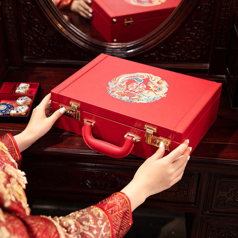 结婚礼金盒提亲聘礼箱彩礼钱盒子装万元红包订婚用品大全万驰兆