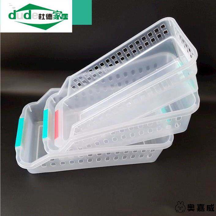 塑料输液摆药筐 点滴吊瓶药物分类收纳盒药房发配药篓子彩色床号