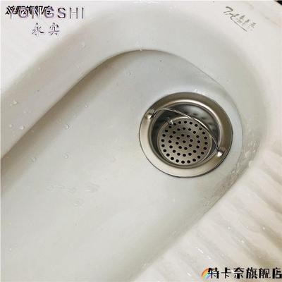 蹲便器防堵塞过滤网头发厕所两用通用网漏卫生蹲坑口径防掉手提式