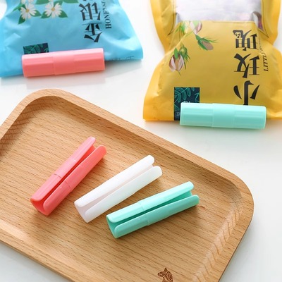 家用沙发垫凉席卡扣无痕防跑神器