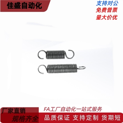 BUS5/6/4/AUS10拉伸BWU12弹簧AWS8-25/30/35/40/45/50/55/60/20