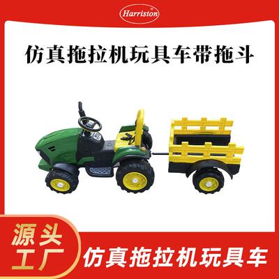 厂家直销 仿真拖拉机玩具车带拖斗 T990-TRACTOR TOYS