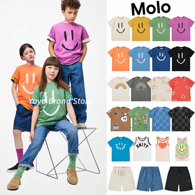8折丹麦Molo26春夏儿童宝宝有机棉背心短袖短裤印花纯棉