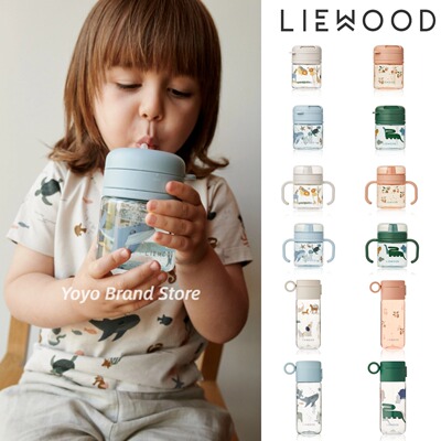 Liewood儿童Tritan鸭嘴杯吸管杯