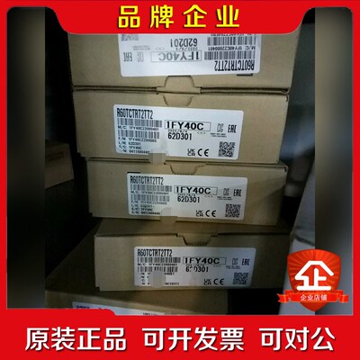 MITSUBISHI 三菱 R60TCTRT2TT2 议价