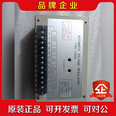 NISHISHIBA 西芝 AVR 议价