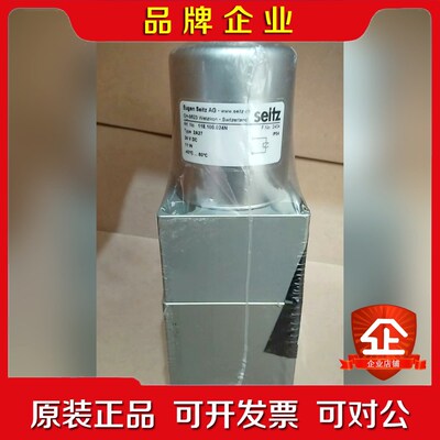 瓦锡兰启动电磁阀.755oh41件现货议价欢迎各位 议价