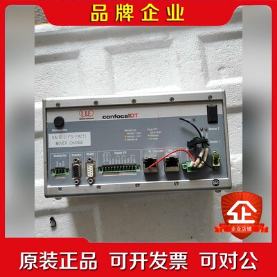 德国米依confocal DT IFC2421控制器状态良 议价