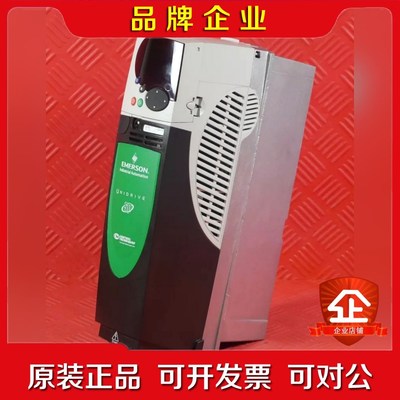 Emerson  SP1401 Unidrive 变频 议价