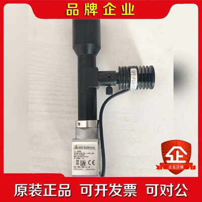 mron FJ-S相机 FJ-S2MG配SLM05-22 议价