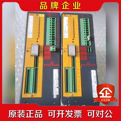 BAUMULLER驱动器BUM60-3060-31-B-0 议价