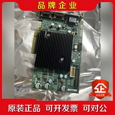 MATROX迈创RADEV1GCLSF Y7469-02 议价