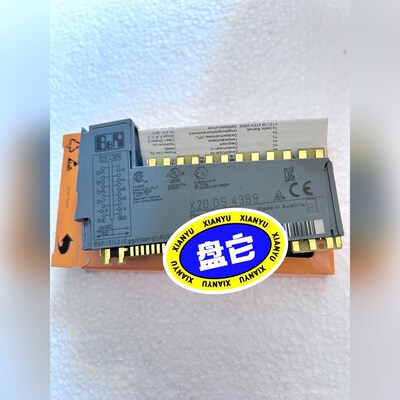 贝加莱模块X20DS4389价格私聊、 议价