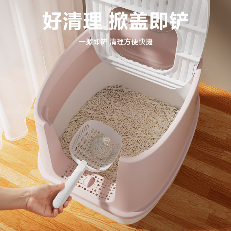 猫砂盆超大号防外溅防臭全封闭式厕所幼猫家用特大顶入式猫咪砂盘