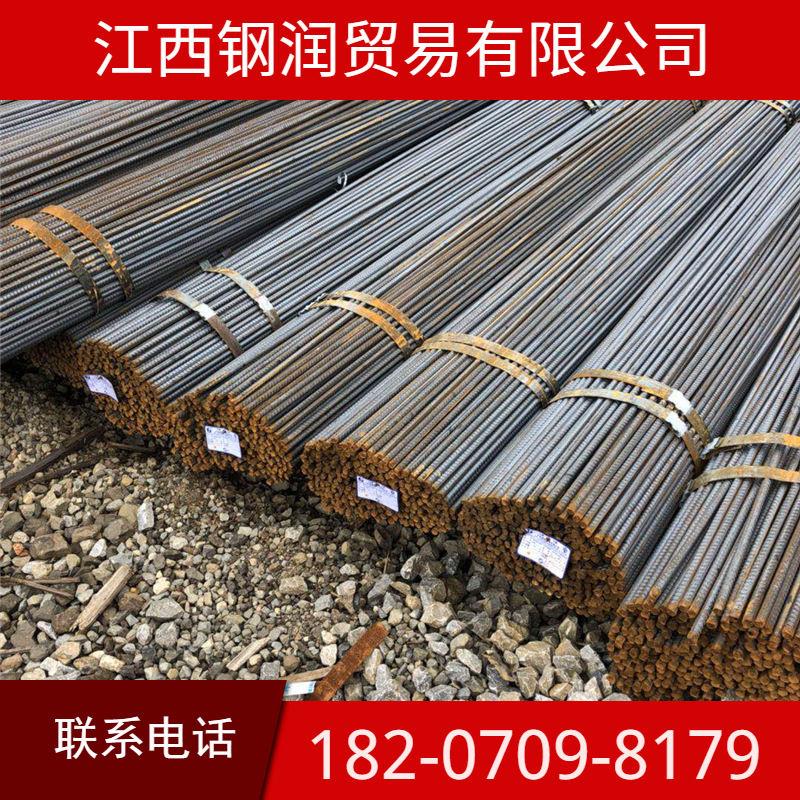 江西螺纹钢抗震盘螺南昌线材号钢筋号螺纹钢三级螺纹钢