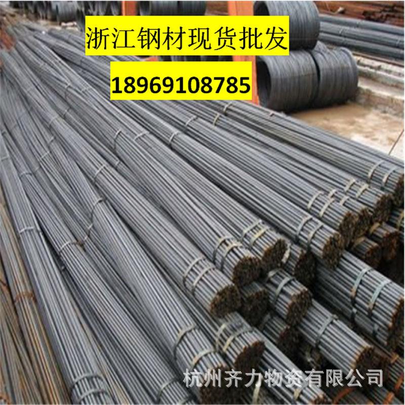 -螺纹钢--中天盘螺可切割折弯螺纹钢