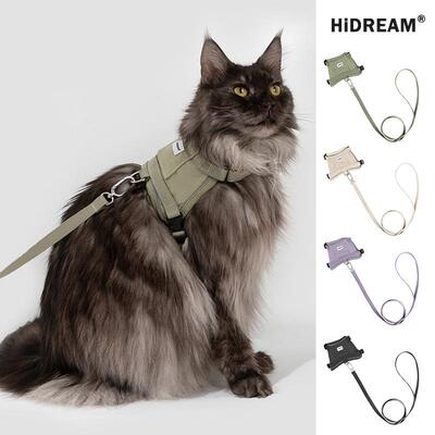 胸背猫咪牵引绳HiDREAM背心式溜