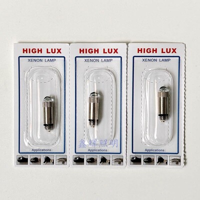 Welch Allyn伟伦06000-U HPX060 2.5V光纤喉镜灯泡608125-501新款