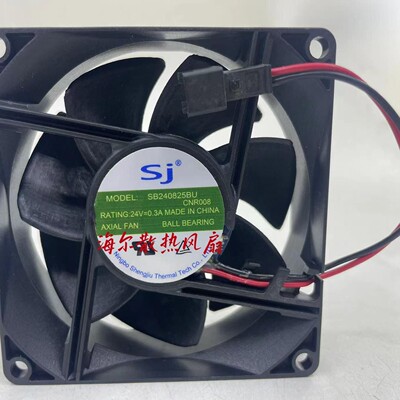 SJ SB240825BU 24V 0.3A 8CM 8025 变频器双滚珠大风量散热风扇