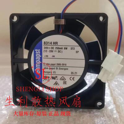 原装西德ebmpapst 8314 8312H/HR/HU/HL/19H/12HL 24V变频器风扇
