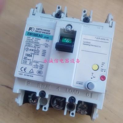 原装正品日本富士空气开关漏电保护器EW100EAG 3P 75A