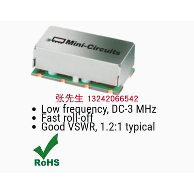 Mini-Circuits SXLP-10.7+ DC-11MHZ 50Ω 贴片低通滤波器