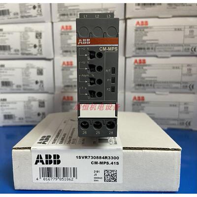 正品ABB三相监视器 CM-MPS.41S，货号：1SVR730884R3300