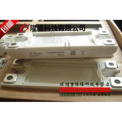 全新电源模块FF100R12MT4/FF150R12MT4/FF200R12MT4