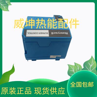 S7800A2142 ST7800A1013 S7800A1001霍尼韦尔控制器C7024E1001